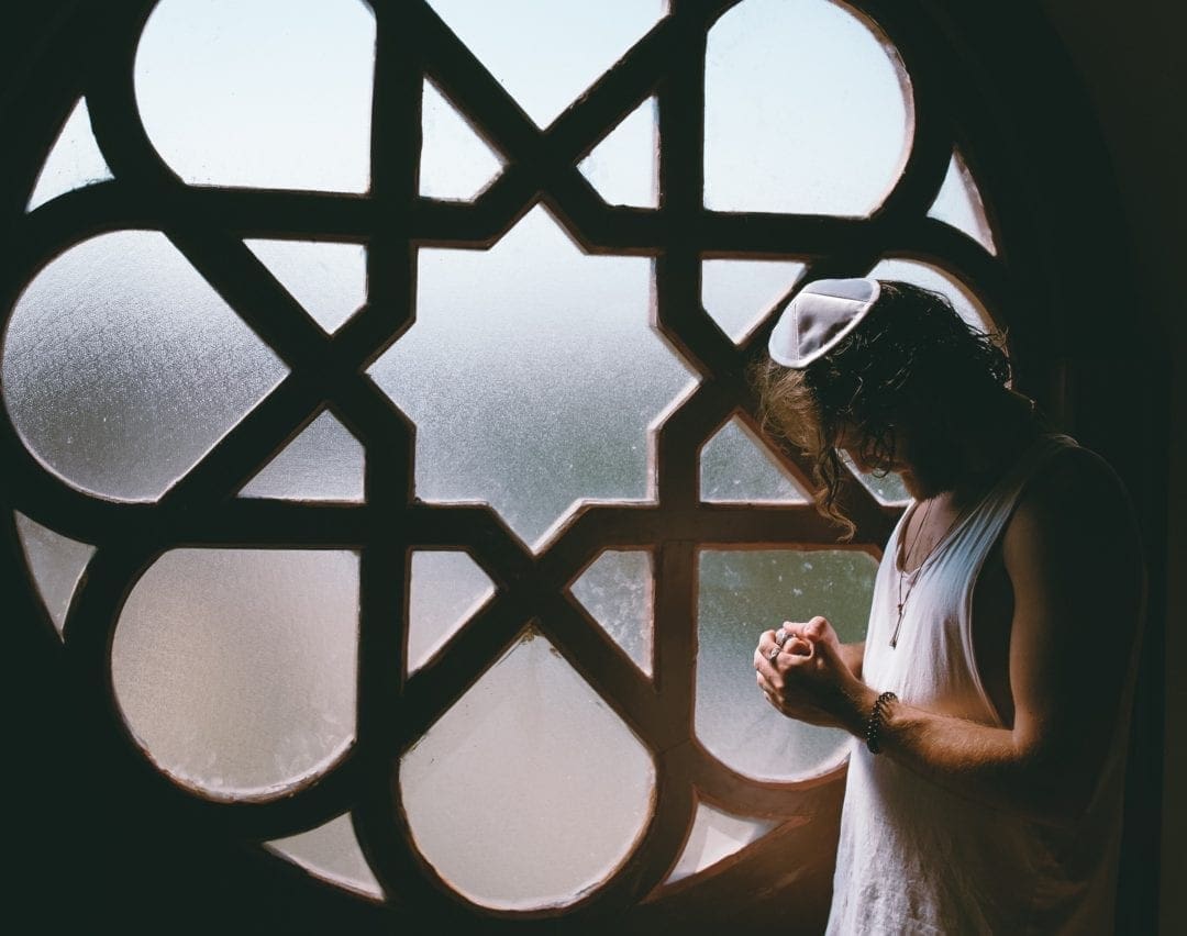 Jewish Holy Days and Observances - The Guibord Center